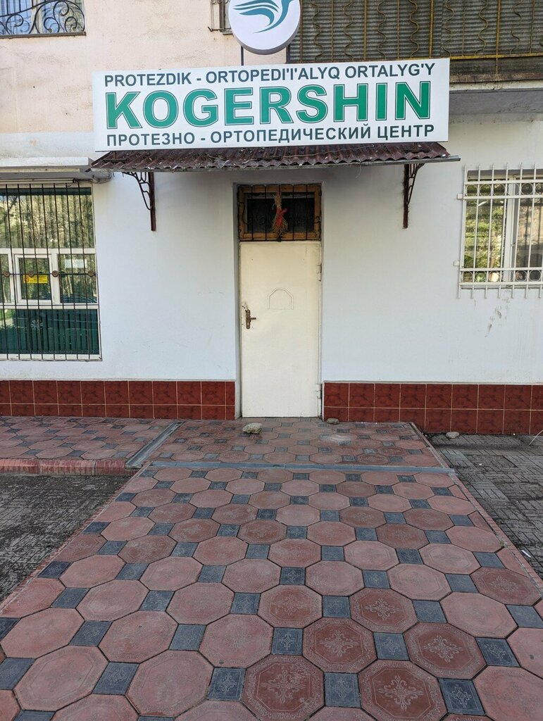 i̇şitme cihazları Sluhovye apparaty, Taraz, foto