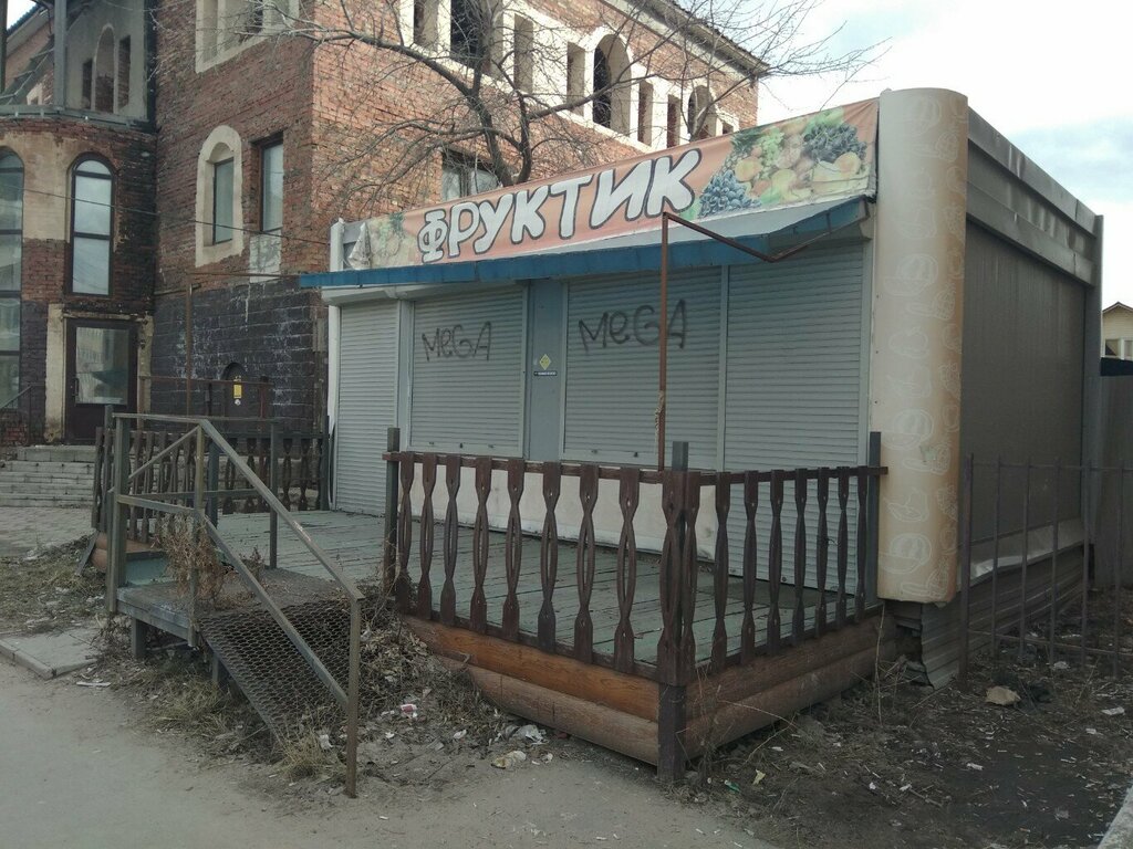 Manavlar У Валентины, Omsk, foto