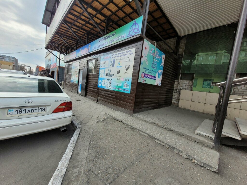 Güzellik merkezi ekipmanları Kalibri, Semey, foto