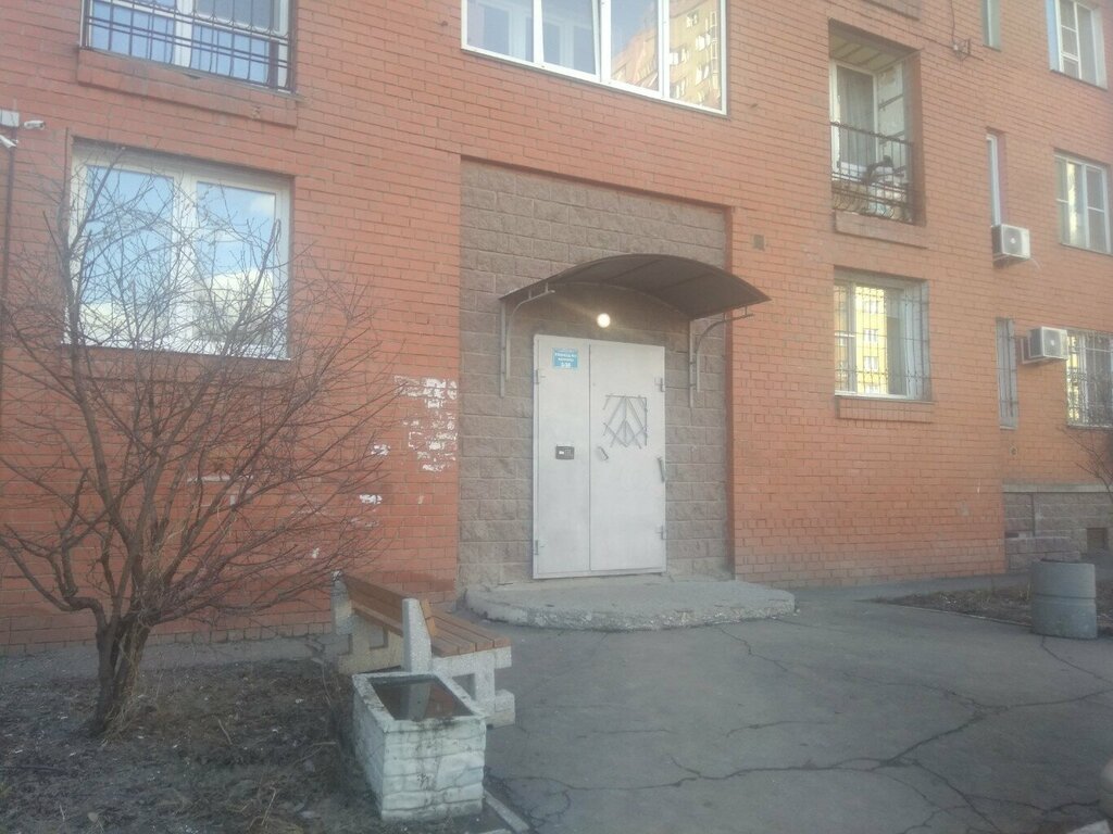 Yönetim ofisi Unipak-M, Omsk, foto