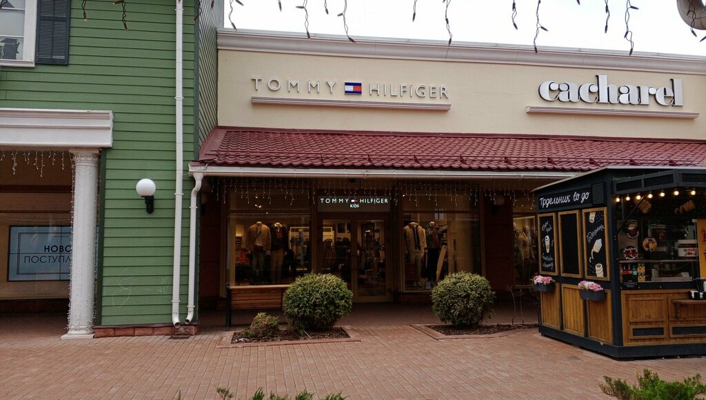 Giyim mağazası Tommy Hilfiger, Moskova, foto