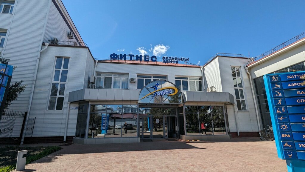 Kalıcı makyaj stüdyosu Cosmetologist's office, Oral (Uralsk), foto