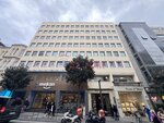 Nişantaşı Red SPA (İstanbul, Şişli, Rumeli Cad., 6), spa  İstanbul'dan