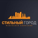 Stylnyi Gorod (Bagrationovsky Drive No:5), mutfak mobilyaları  Moskova'dan