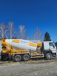 Строитель (Sovetskaya ulitsa No:442/8, selo Altayskoye), beton ve beton ürünleri üreticileri  Altayski krayından