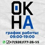 Pvc Windows (Deputatskaya ulitsa No:4), kapılar  Zvenigorod'dan