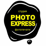 Fotoexpress (Kosmonavta Leonova Street No:68), fotoğraf hizmetleri  Perm'den
