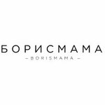 Борисмама (Kuybysheva Street No:99А), terziler  Yekaterinburg'dan