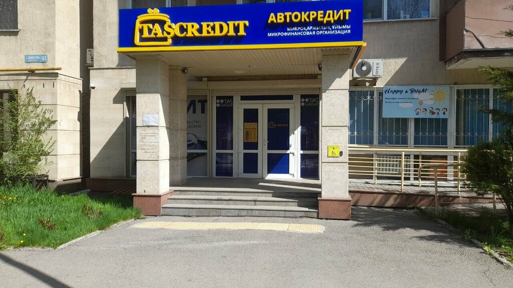 Kredi karşılığı araç rehini Tascredit, Almatı, foto