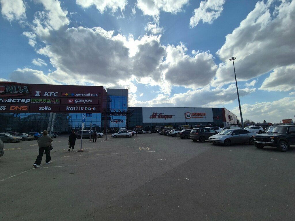 Fotoğraf hizmetleri Migphoto, Rybinsk, foto