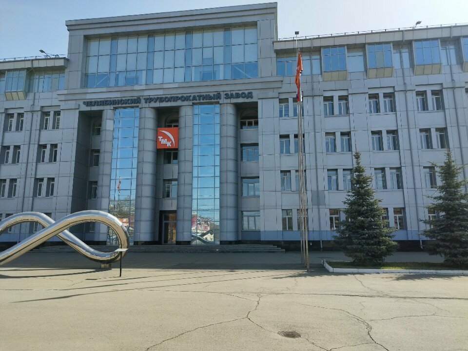 Su ve kanalizasyon idaresi Энергоресурс, Çeliabinsk, foto