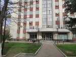 РКБ имени Г. Г. Куватова, буфет (Dostoevskogo Street No:132к13), kantin, yemekhane  Ufa'dan