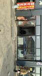 Abroy Barbershop (Abylaı Han dańǵyly No:139), berberler  Kaskelen'den