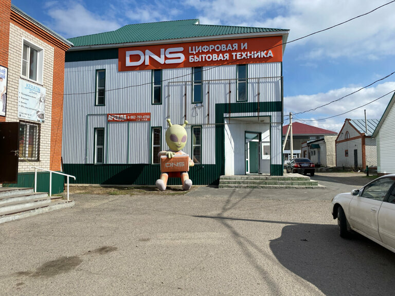 Bilgisayar mağazaları DNS, Altayski krayı, foto