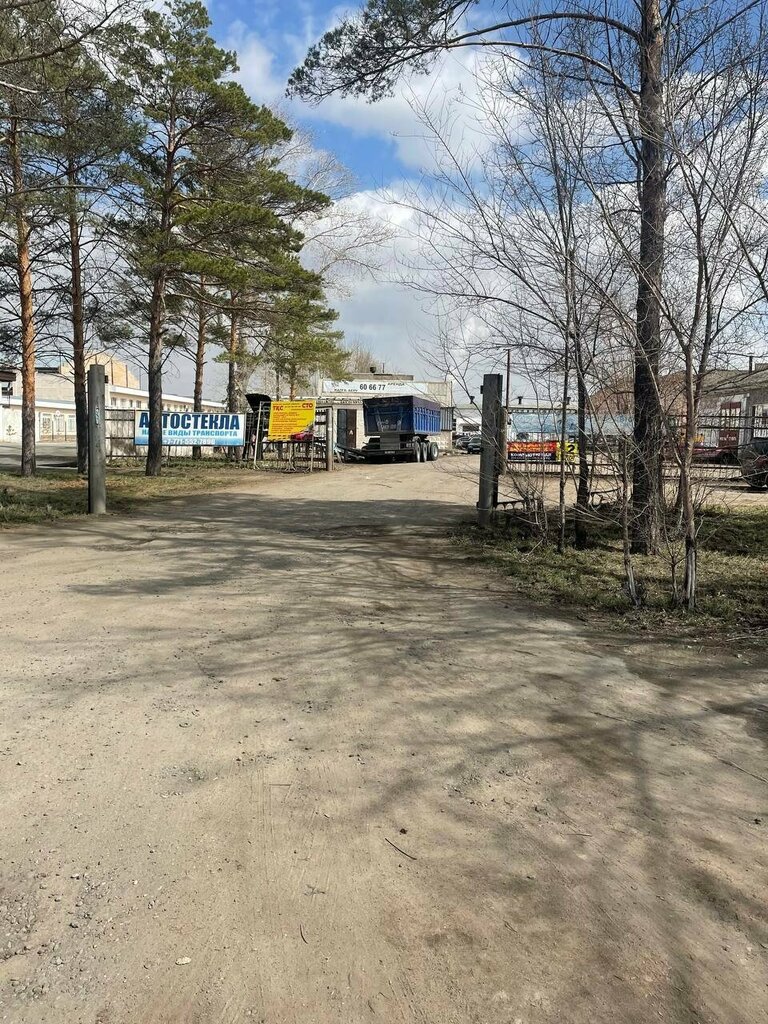 Otomobil servisi Car service steering rack repair, Pavlodar, foto