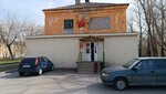 Ателье по ремонту одежды (Avangardnaya Street No:54), kıyafet tamiri  Kazan'dan