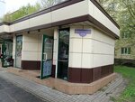 У Марфушки (Leninskiy Avenue No:111А), çiçekçiler  Kaliningrad'dan