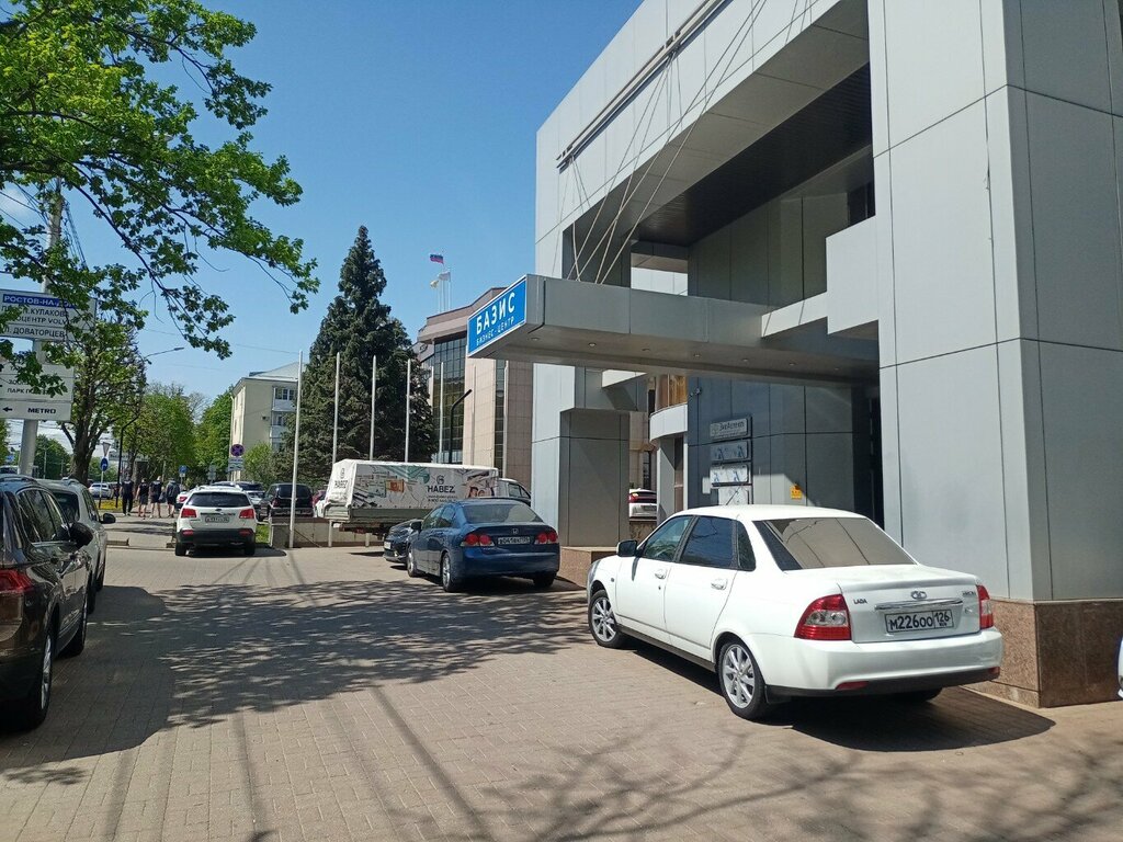 Banka Sovkombank, Stavropol, foto