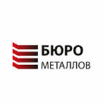 Byuro metallov (Spartakovskaya Street No:6), hadde metal üretim ve satışı  Kazan'dan