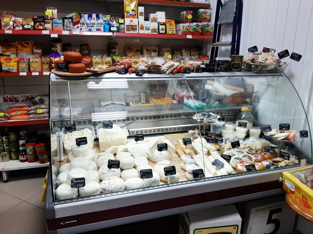 Peynirci Сыры Адыгеи и не только, Maykop, foto