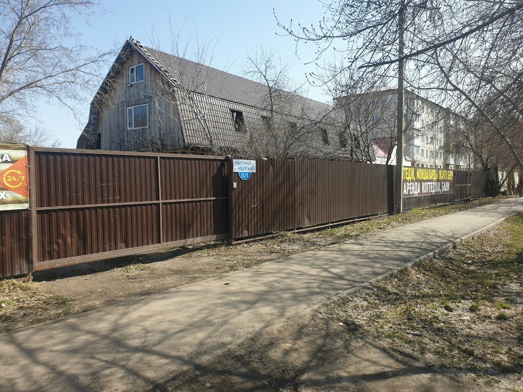 Hamamlar Naberezhny, Petropavl (Petropavlovsk), foto