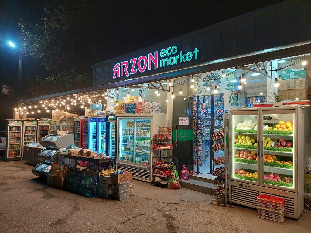 Market Арзон Эко Маркет, Fergana eyaleti, foto