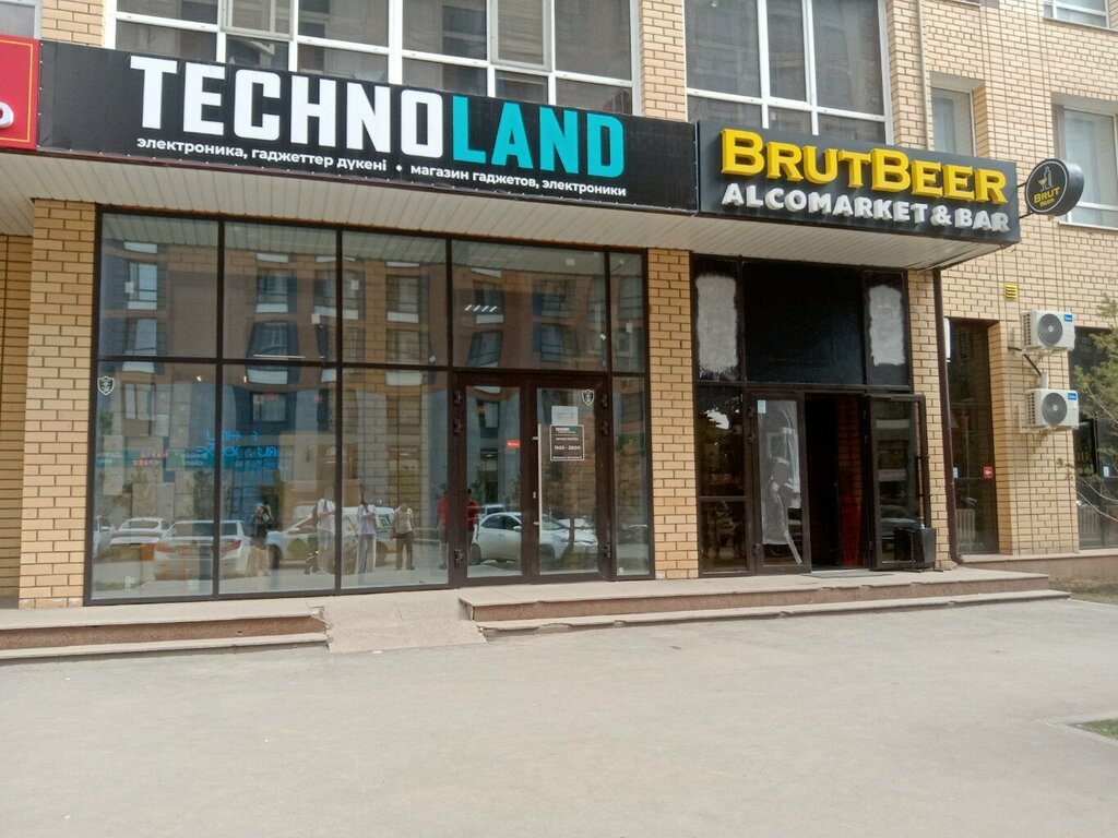 Beyaz eşya mağazaları Technoland, Astana, foto