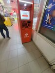 Kaspi Bank (Mïkhaïl Glïnka street No:38В), atm'ler  Semey'den