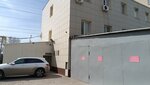 Кипснаб (Tekhnicheskaya Street No:10к4), sanayi ekipmanları firmaları  Kazan'dan