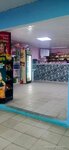 Дай Мотору Отдохнуть (Rostov Region, Kamenskiy rayon, M-4 Don, 918-y kilometr, 15-16), kafe  Rostovskaya oblastından
