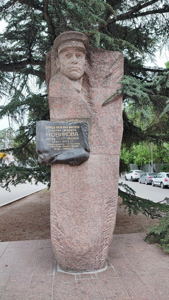 Anıt, heykel Генерал-майор Петр Георгиевич Новиков, Sevastopol, foto