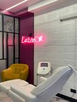 Lazer ok (Makhalina Street No:10), epilasyon  Vladivostok'tan
