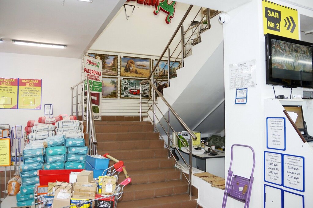 Alışveriş merkezleri Torgovy Dom, , foto