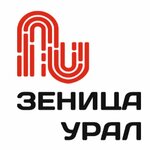 Zenitsa Ural (Tsiolkovskogo Street No:63), sefer öncesi tıbbi muayene noktası  Yekaterinburg'dan