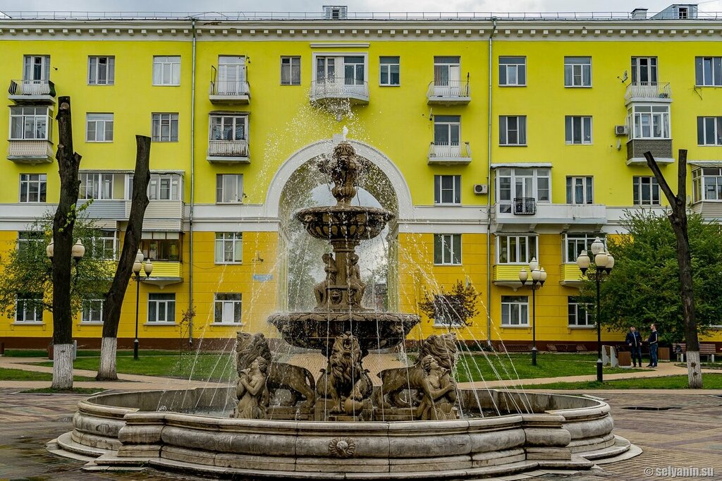 Çeşme Fountain, Stupino, foto
