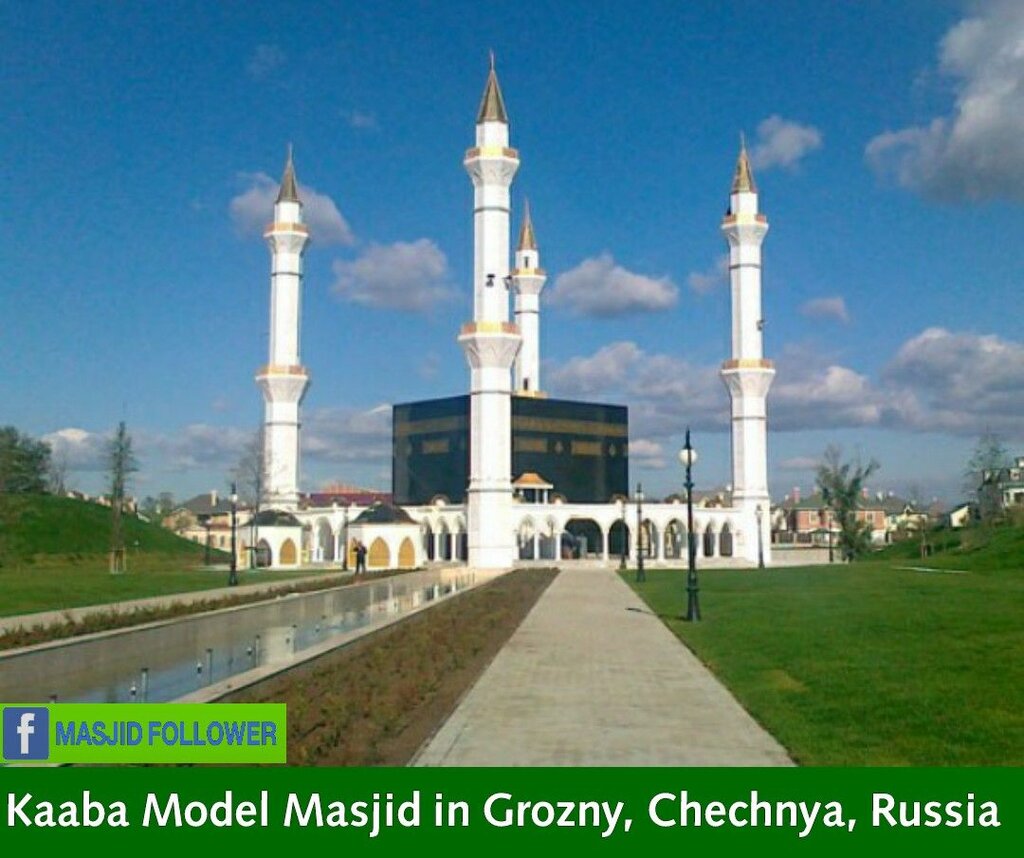 Cami Obai Bin Kaab Mosque, Dubai, foto