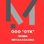 Скупка металлолома (ulitsa Timoshenko No:11Ак14), hurda metal alımı  Rostov‑na‑Donu'dan