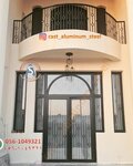 Arshad Shah Aluminum & Steel Works (5, 10 Street, Industrial Area 12, Al Senaiyat, Sharjah), metal ürün firmaları  Sharjah'tan