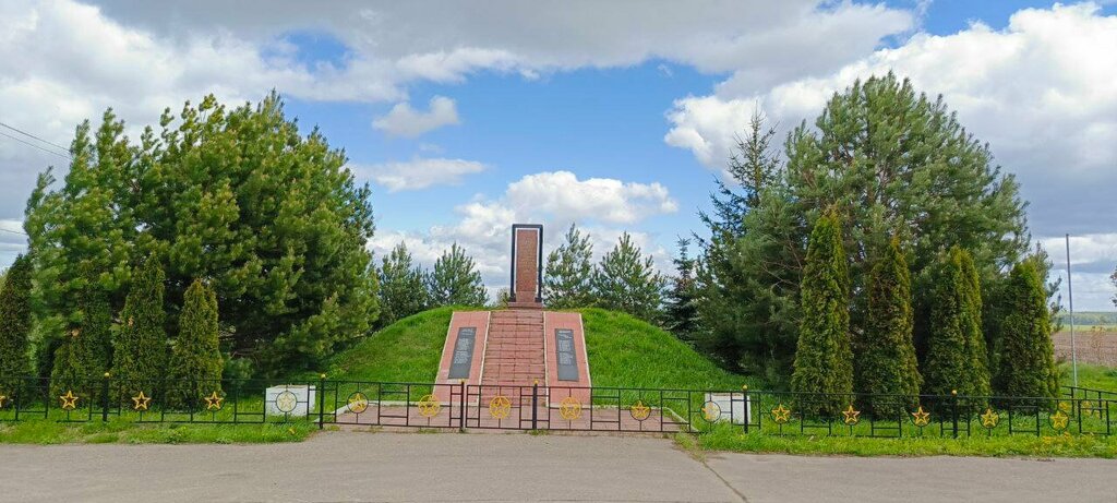 Anıt, heykel Братская могила советских воинов, Moskova ve Moskovskaya oblastı, foto