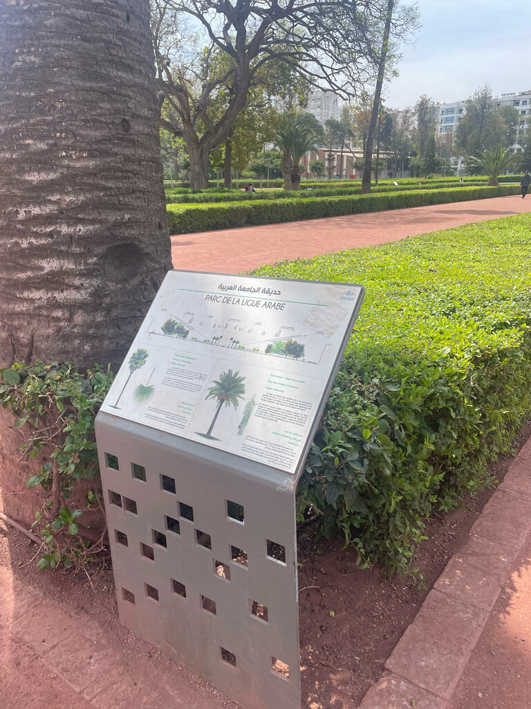 Kültür ve eğlence parkları Parc de la Ligue Arabe, Kazablanka, foto