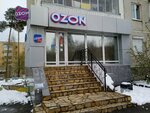 Упакуем. Рус (Volchanskiy pereulok No:12), müşteri memnuniyeti  Yekaterinburg'dan