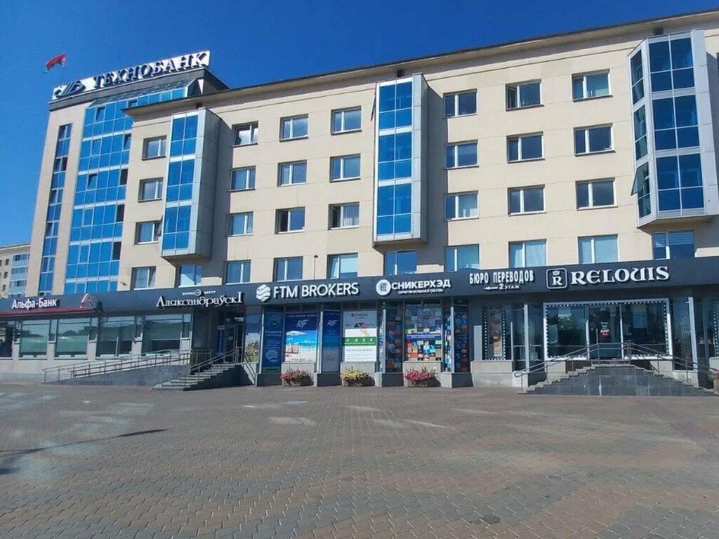 Taşeron Dkrs, Minsk, foto