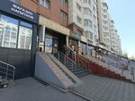 Vtb (Bauyrjan Momyşūly dañğyly No:4), ödeme terminali  Astana'dan