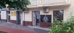 Sartaroshxona (Al-Biruni street No:200), kuaförler  Semerkant'tan