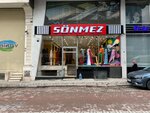 Sönmez Kumaş (Telsiz Mah., İmdat Toraman Cad., No:26A, Zeytinburnu, İstanbul), kumaşçılar  İstanbul'dan
