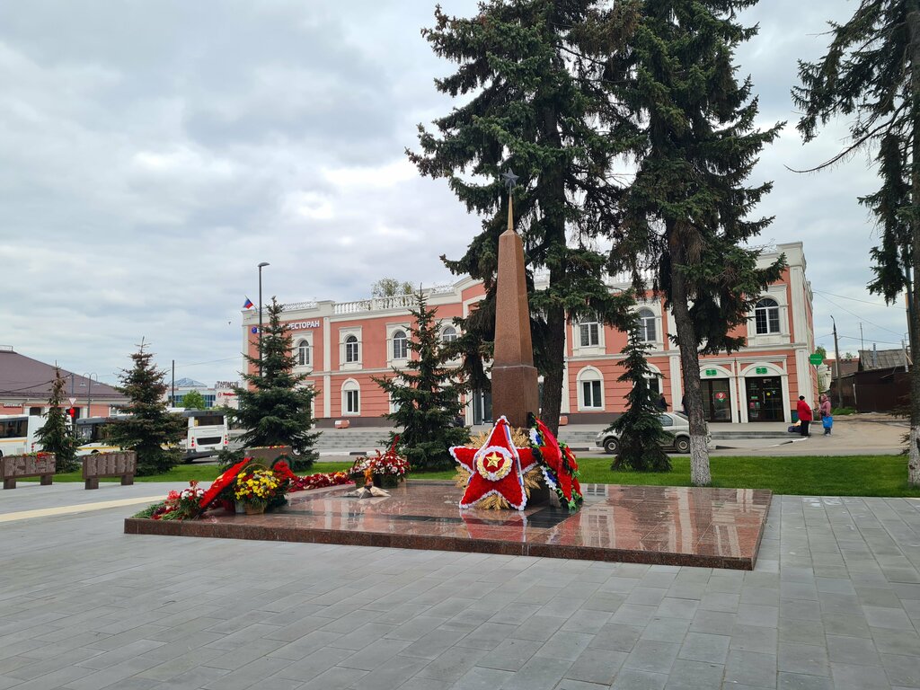 Anıt, heykel Memorial of the Great Patriotic War, Bronnitsy, foto