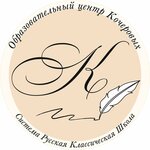 Russian Classical School (prospekt 60 let Oktyabrya No:10), kurs  Şçolkovo'dan