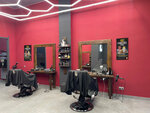 Gentlemen's House (Argishti Street No:7/6), berberler  Erivan'dan