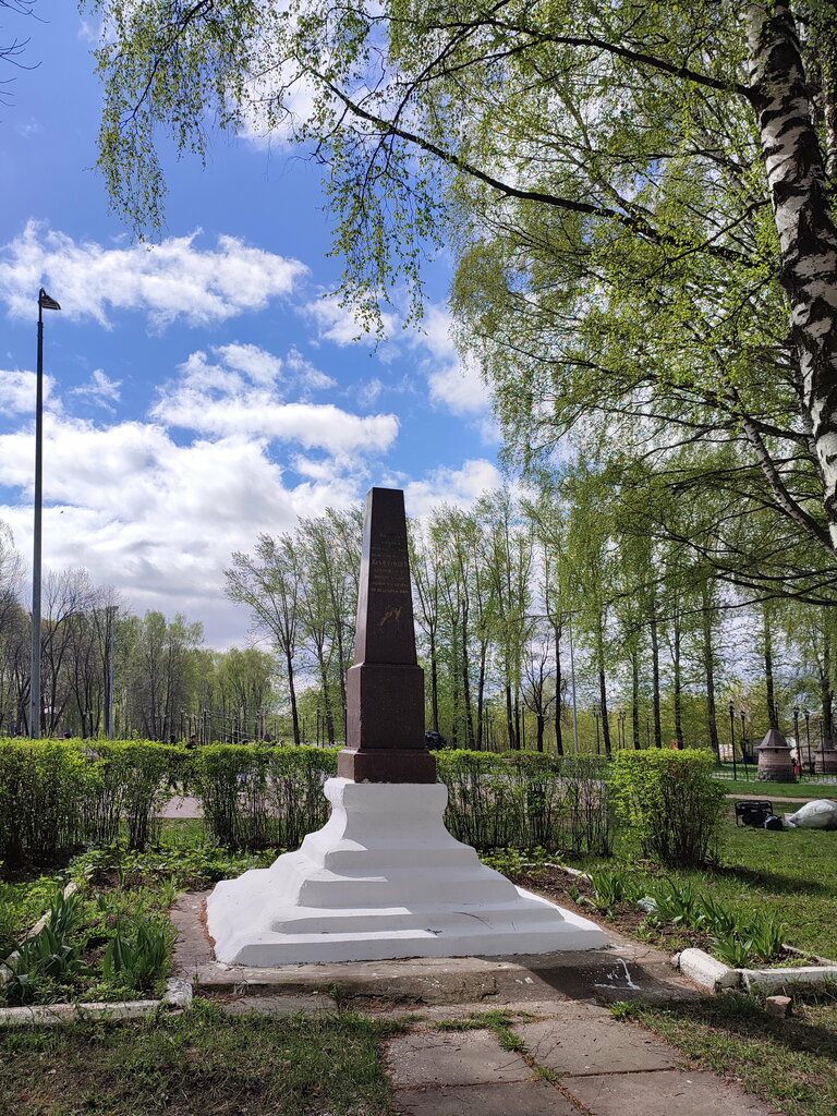 Anıt, heykel Крякутной, Nerehta, foto