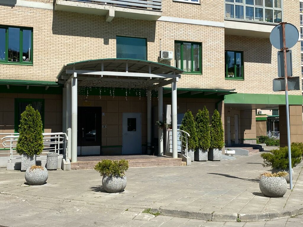 Konut servisleri kuruluşları Софийский, Moskova, foto